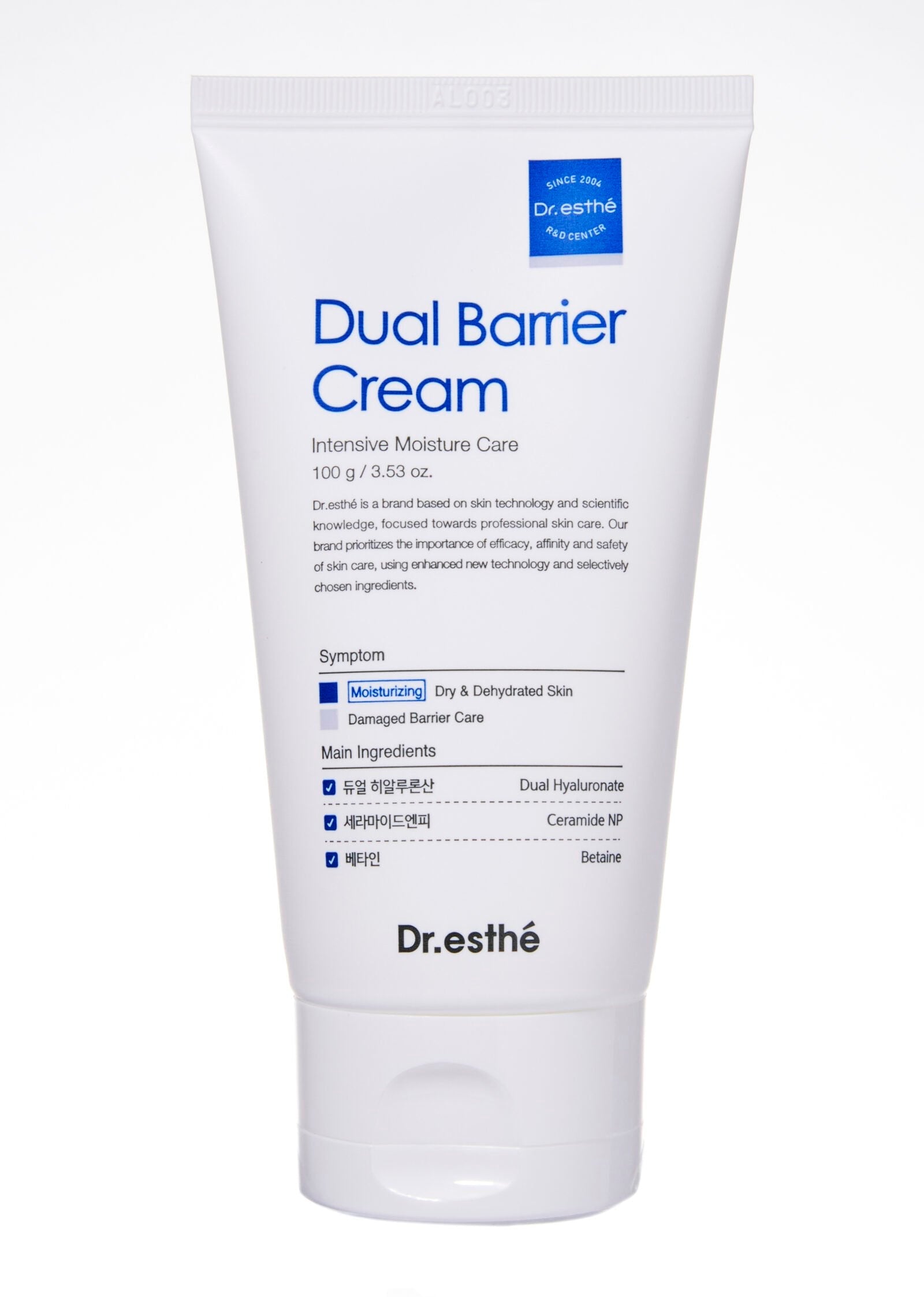 Dual Barrier Cream – AM Skincare